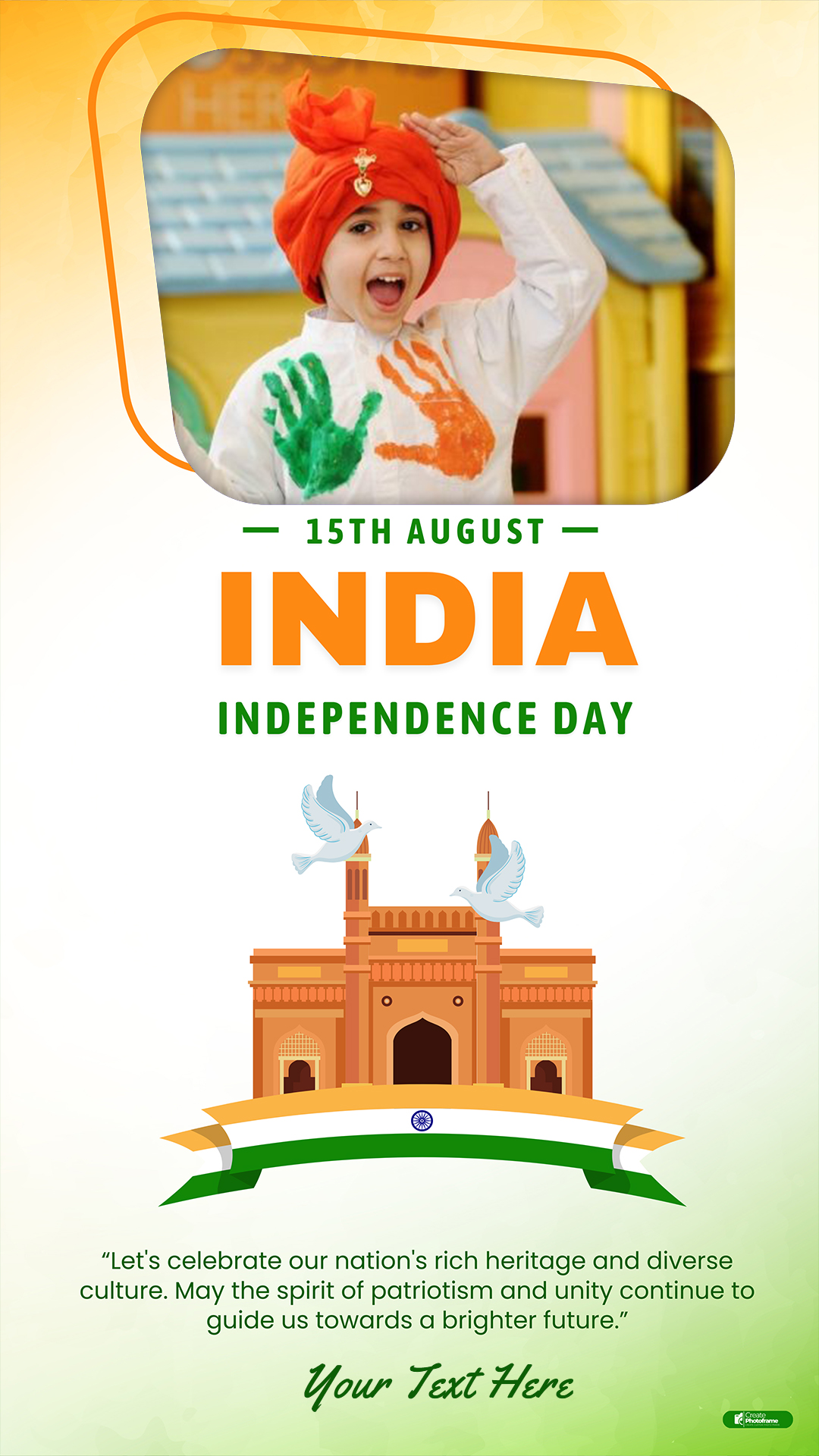 15th August Independence Day 2025 Photo Frame With Quote And Name
